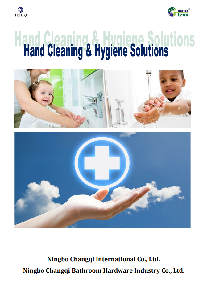 Catalog – Your Partner in Clean & Hygiene Solution