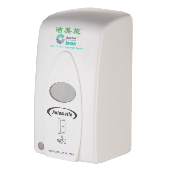 Office Hand Hygiene 500ML Auto Sanitizer Dispenser Infection Control ...